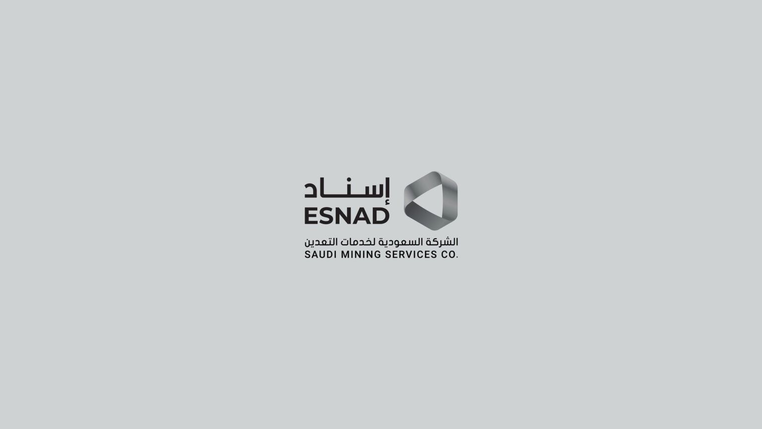 Brand Creation | ESNAD - Saudi Mining Services Company | RAM.SA