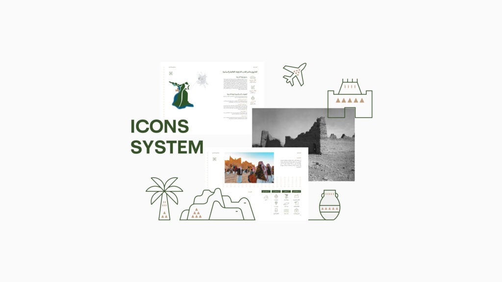 DGDA Diriyah Gate Development Authority: Preserving Heritage, Shaping ...